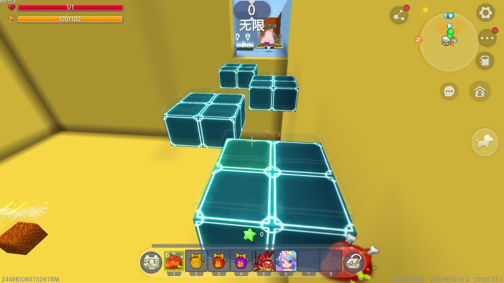 迷你世界:一滴血跑酷,墨渊后来居上逆袭夺冠,小宇很丢脸