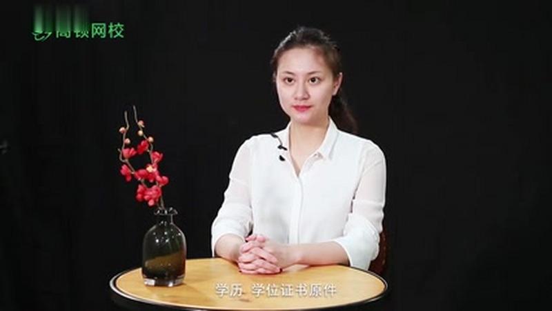 中级会计证书,中级会计证书什么时候领取