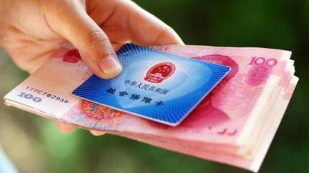 政府将为这3类人代交社保! 最多可补贴全部缴费! 如何申请?