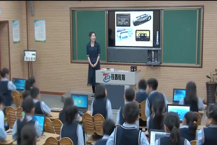 小学综合实践_三四五六年级_信息技术10.数字声音与生活-田老师_...