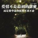 认识创造者有福 