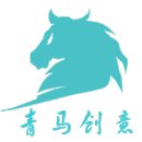 青马创意 