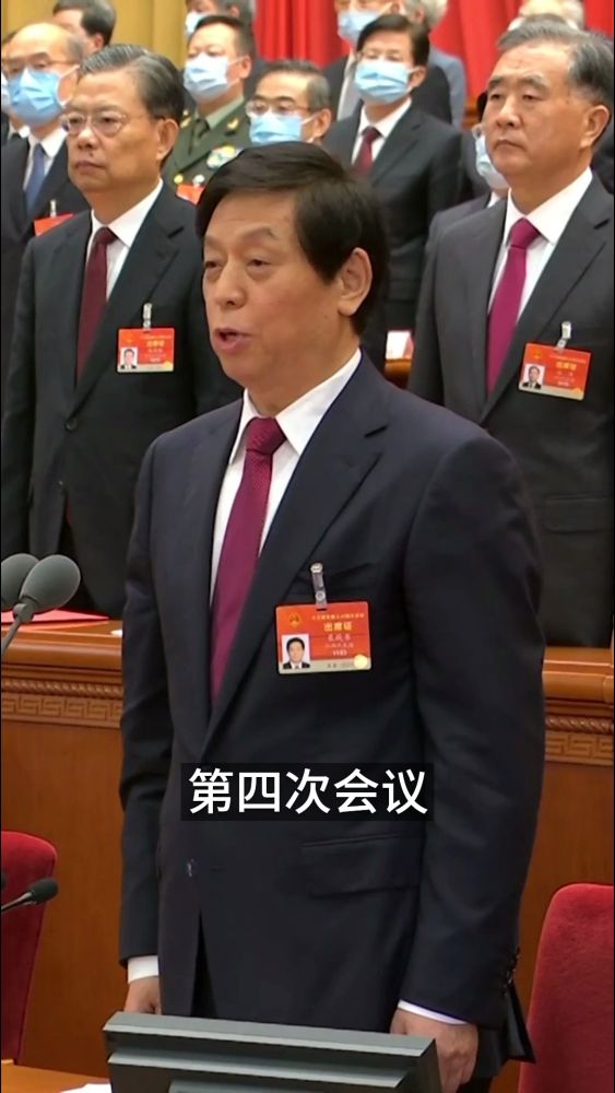 十三届全国人大四次会议闭幕!春暖花开,开启新征程!2021全国两会进行...