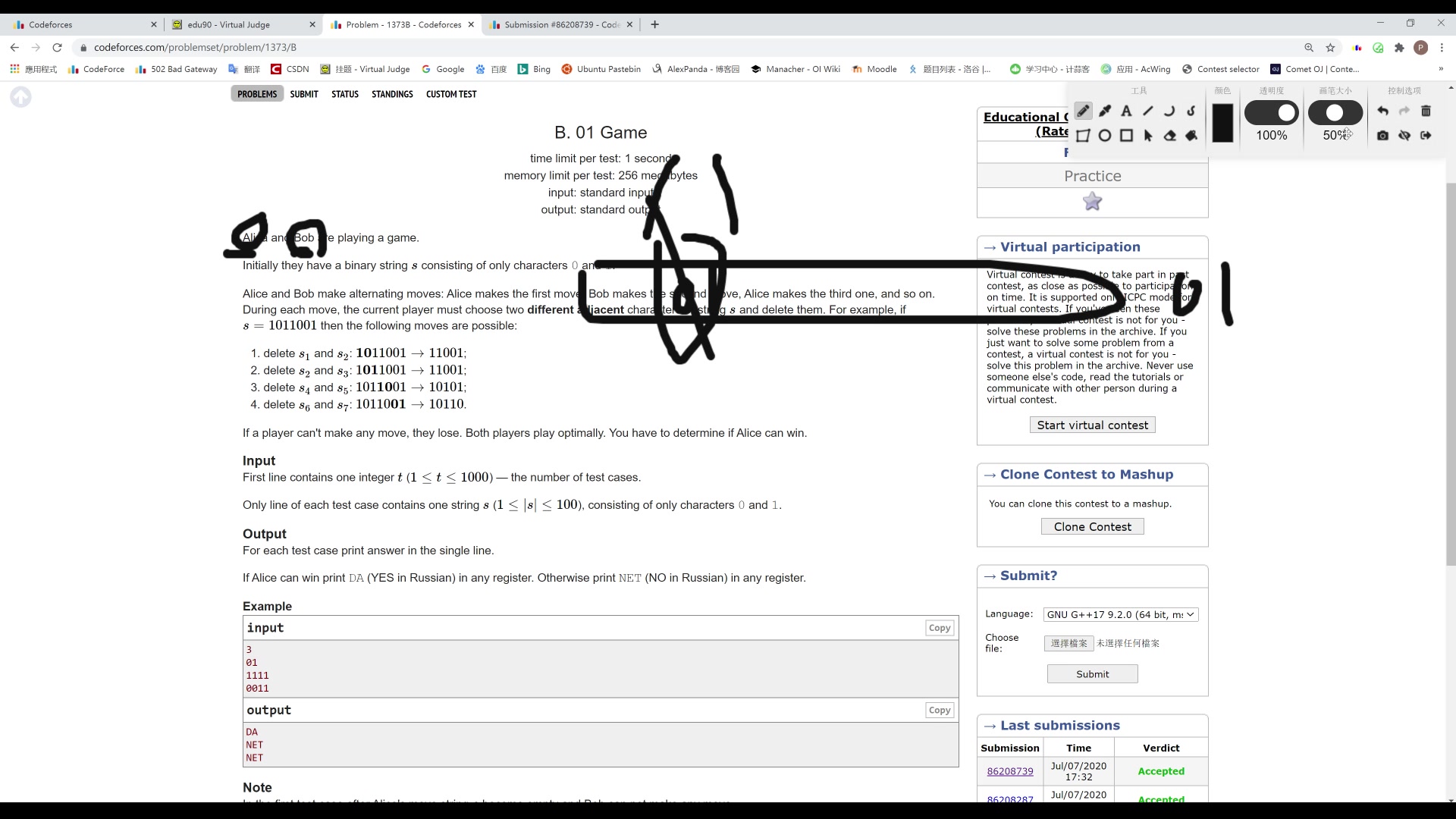 Codeforces Round #edu90 训练总结及A-G题解