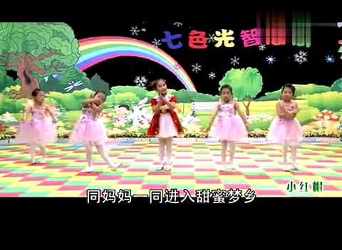 儿童舞蹈视频大全连续播放 幼儿舞蹈 现代舞