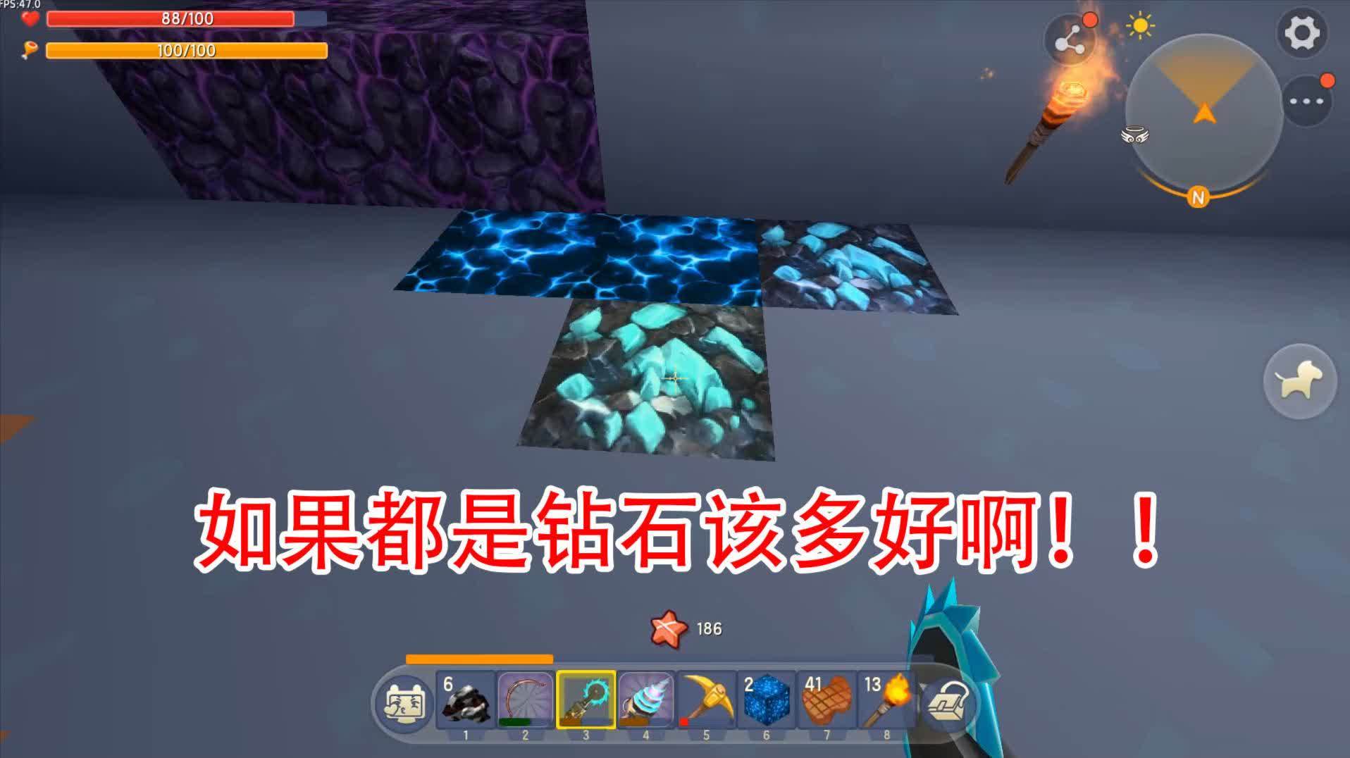 迷你世界:再次使用水流挖矿,钻石一颗颗冒出来