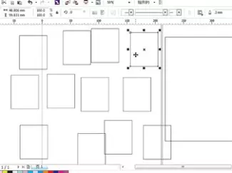 Coreldraw x6 教程CDR排版CDR基础教程CDR入门教程CDR学习表格...