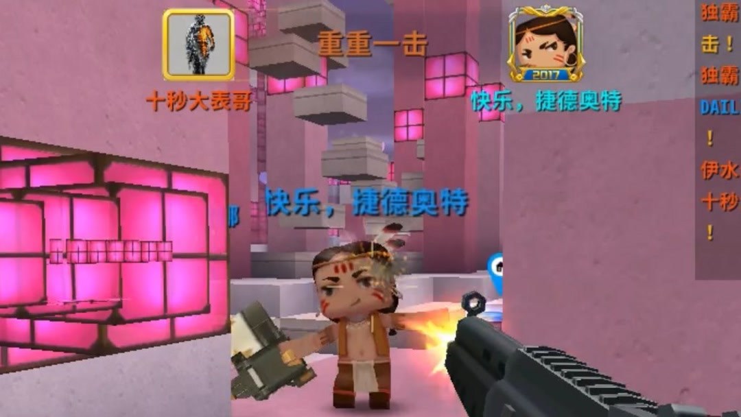 迷你世界 不要离复活点太近 不然容易挨揍