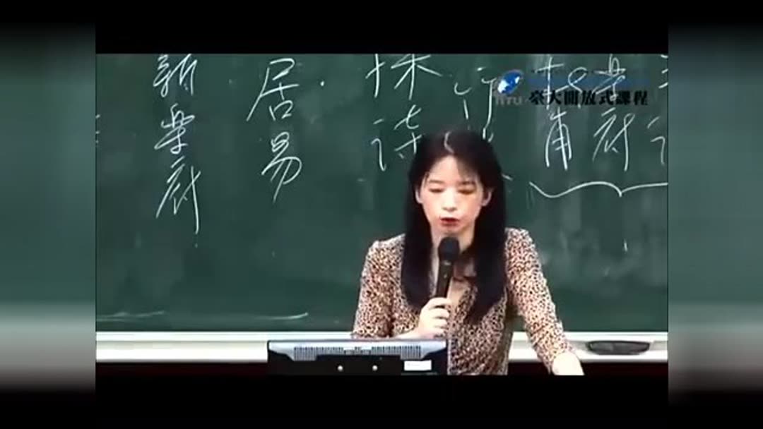 台湾最牛中文美女老师,讲解诗经赋比兴的用法