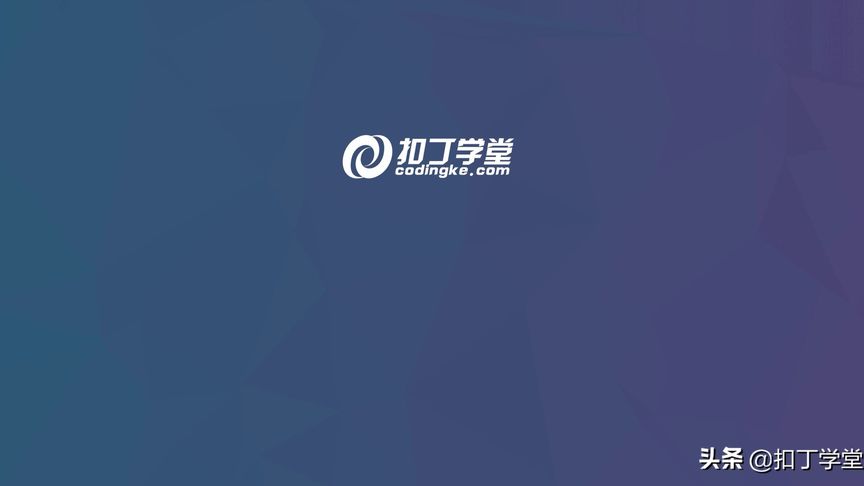 Python训练营五期 | 4天带你轻松完成《微信飞机大战》