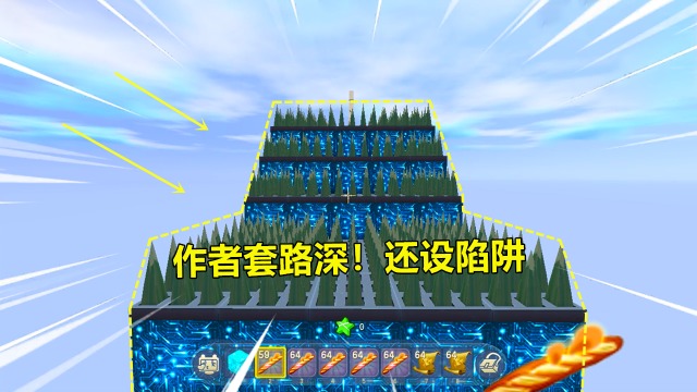 迷你世界:忆涵自信满满,瞬间被打脸,吸血楼梯还设陷阱?