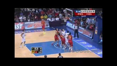 2013男篮亚锦赛中国vs伊朗全场集锦