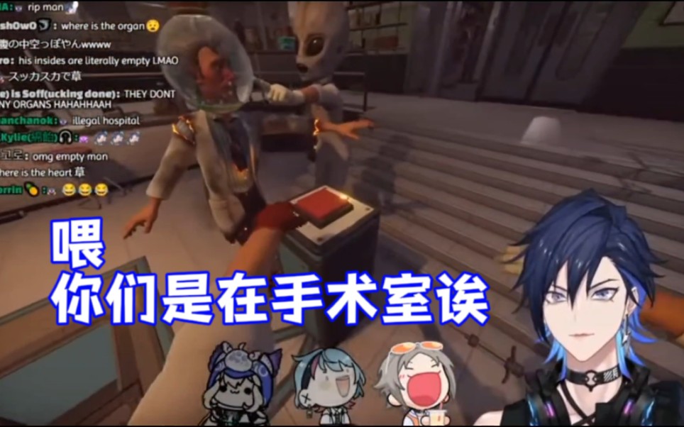 ...的小宝贝进入手术室!(Surgeon Simulator2 外科医生模拟器2 第一关卡)