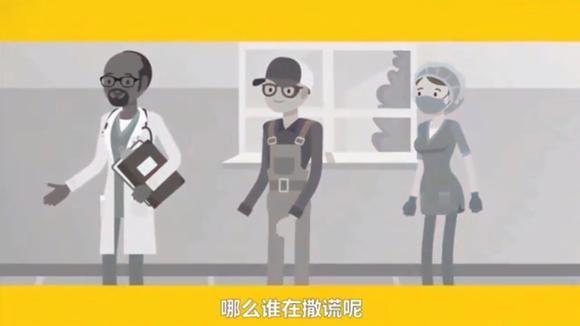 推理小游戏:小王的药被人换了?那么让个人谁是凶手?