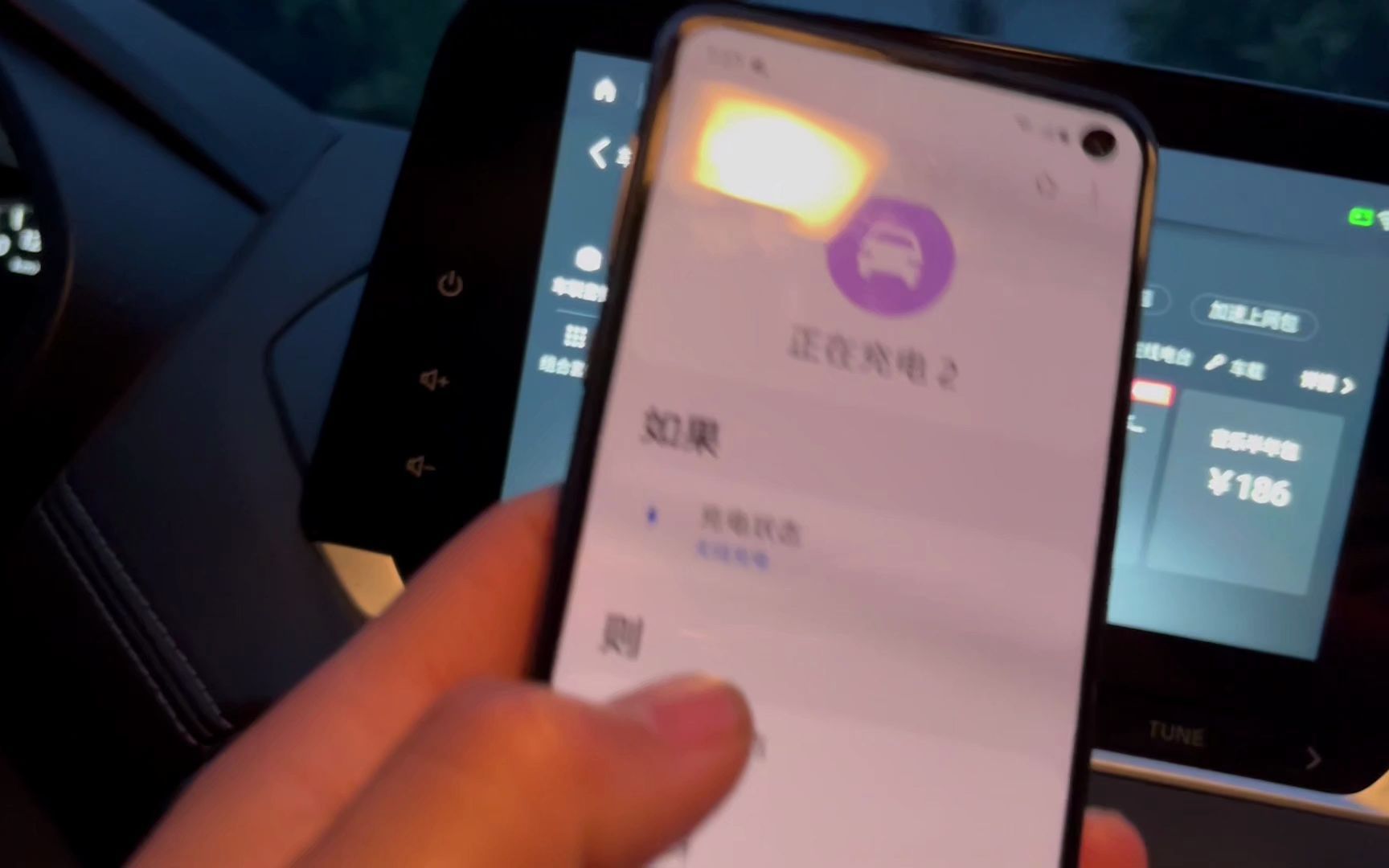 凭啥车机系统的流量这么贵,我不用行了吧