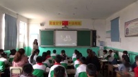 第三单元 我们的公共生活_10.爱心的传递者_第一课时(人教部编版...