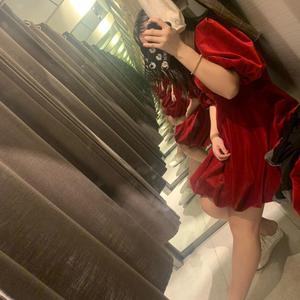 办公技能小萝卜 