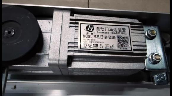 #自动门 #嘉鑫自动门 #门禁密码锁 #折叠门 #珠海感应门