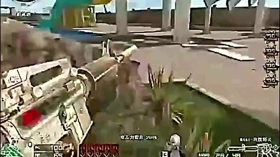 穿越火线cf陈子豪解说生化