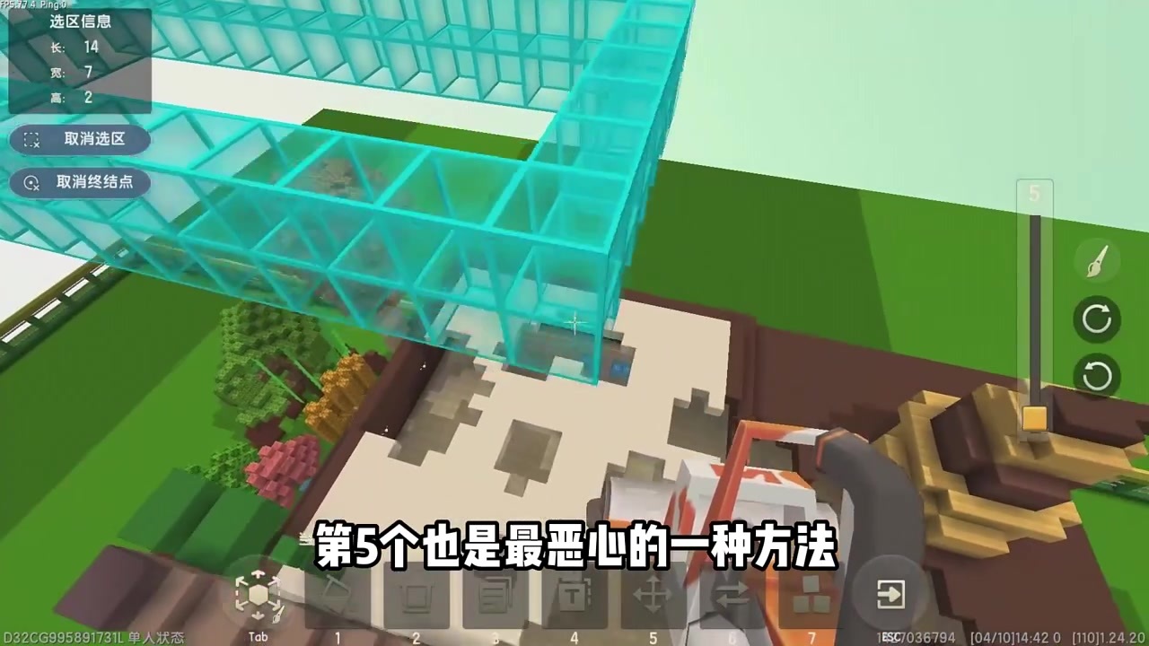 迷你世界:盘点不同熊孩子最喜欢的炸图方式