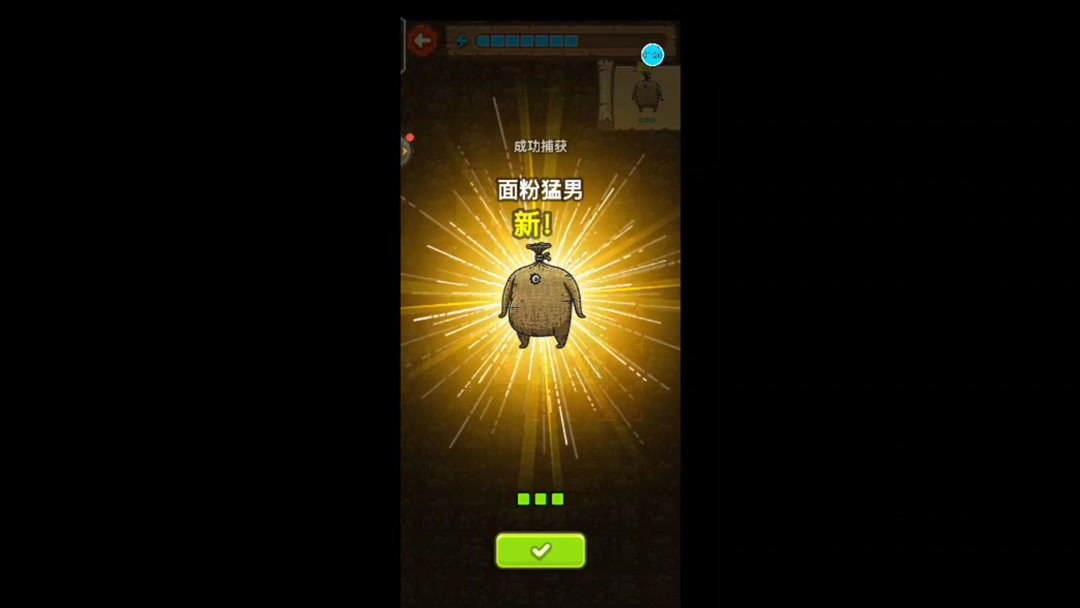 【丽丽】黑暗料理王番茄料理好难创造游戏