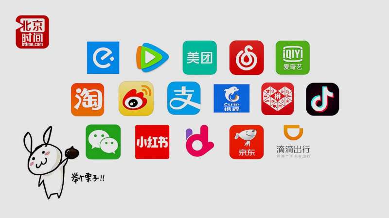 实测:常用APP的账号注销有多难?有的根本没有注销入口