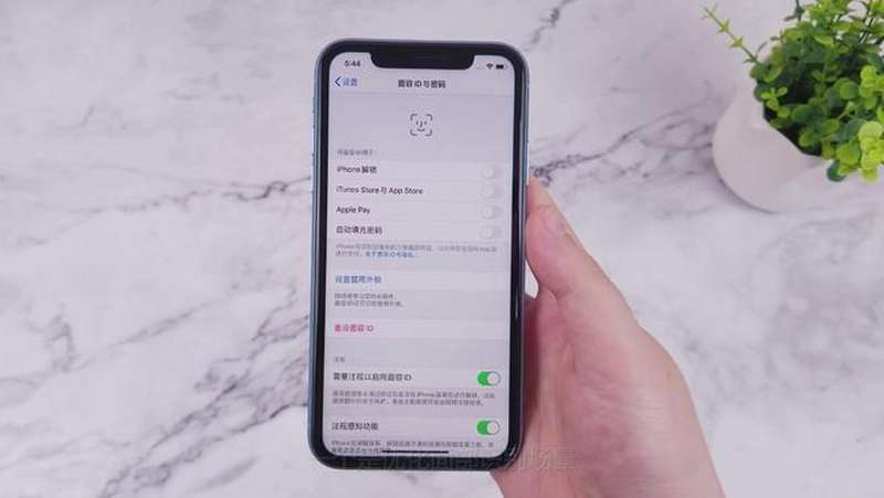 苹果急推iOS13.5测试版,可能是最后一个版本的iOS13