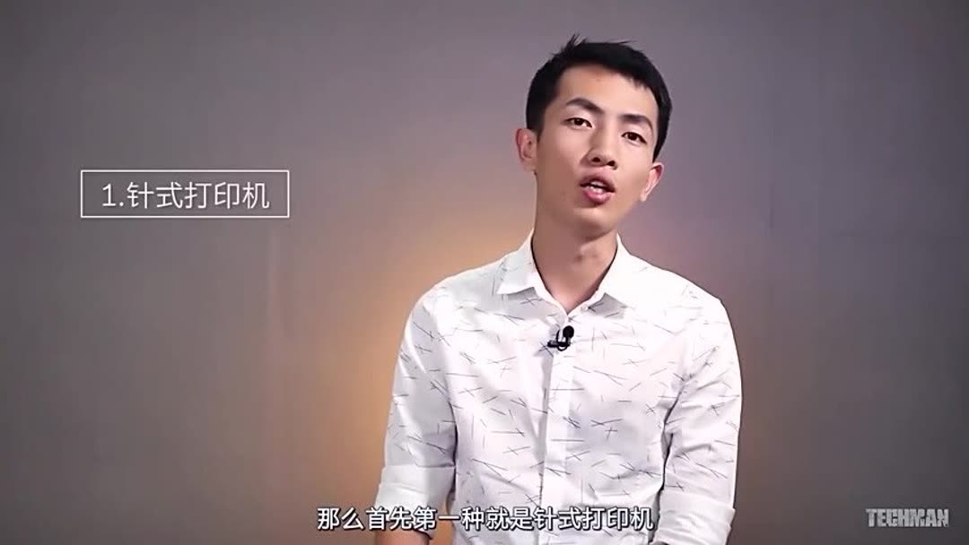 实测一盒好用的墨水到底能印多少纸