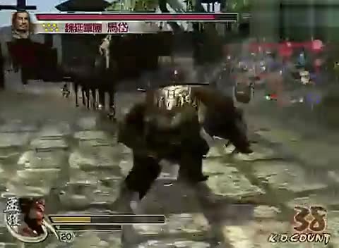 真三国无双4终极武器--孟获(百兽王)入手方法