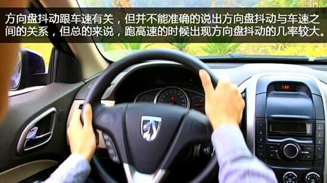 冷车启动车子抖动,热车后抖动消失?新手不懂,自己解决不花钱