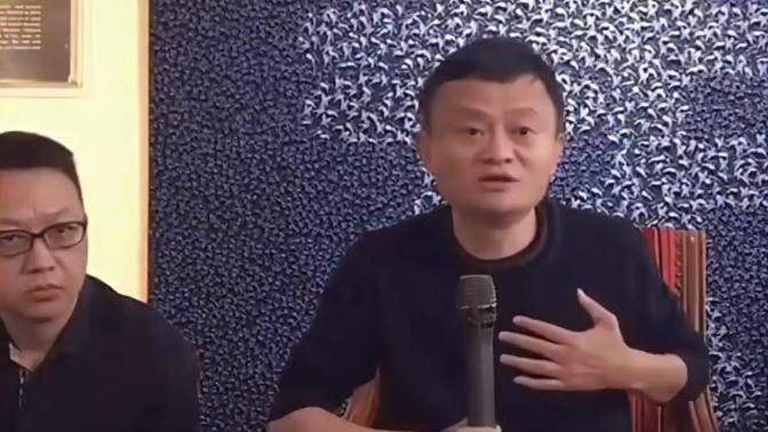 终究还是做了卖菜郎,马云资本家实锤,狼子野心