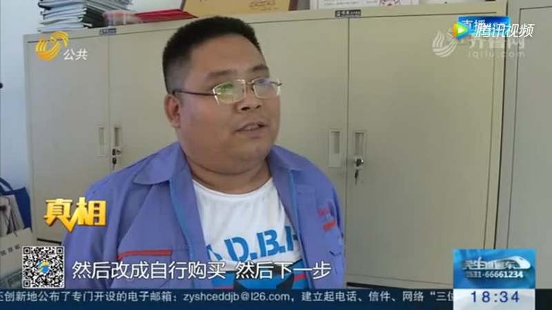 同型号燃气灶价格差异大