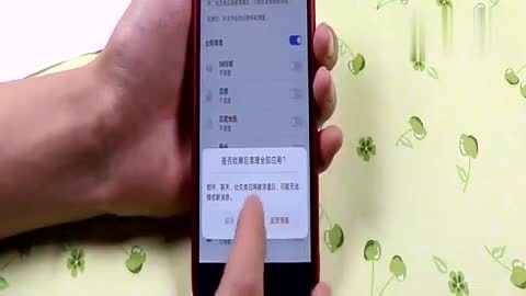 智能手机想要实现超长待机一定要更改这个设置,赶紧回去试试