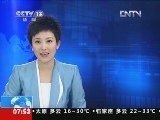 [视频]歌剧《卡门》唱响死海之滨