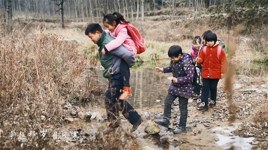《大山赤子》MV首发,致敬时代楷模张玉滚