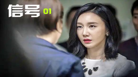 韩国史上最大案件,根据真实发生事件改编,推理悬疑剧的巅峰之作