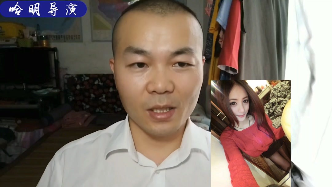 黑客如何利用一张照片,找到女神的家庭地址!这可能实现吗?