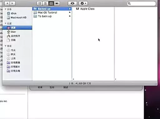 MAC使用教程38