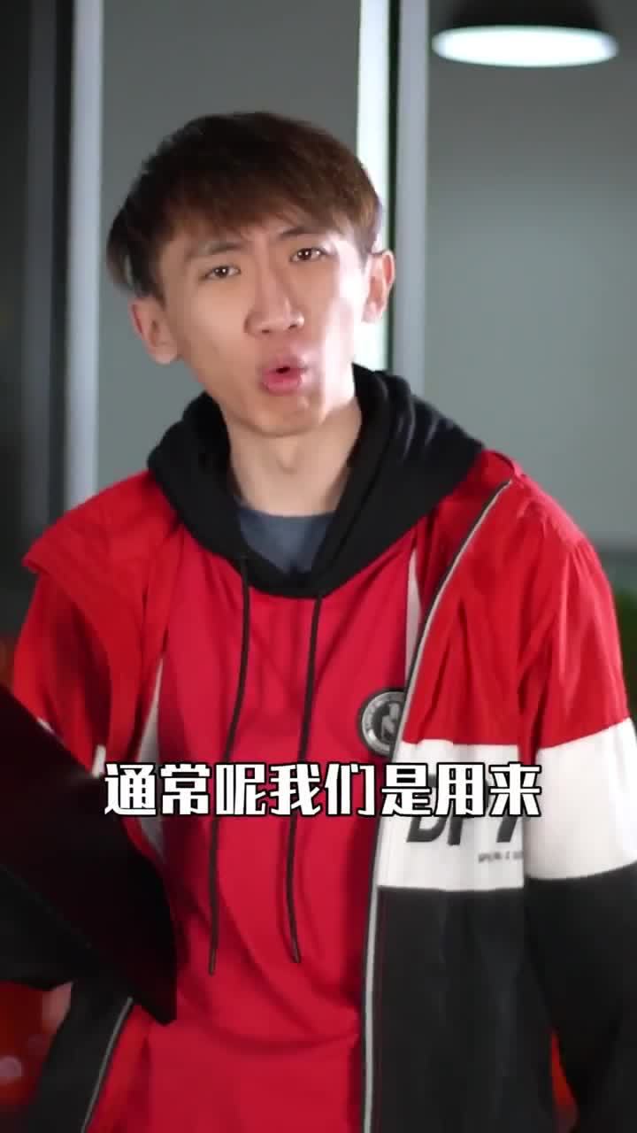 笔记本电脑实用小技巧,看到最后,你学会了吗启维安东肥