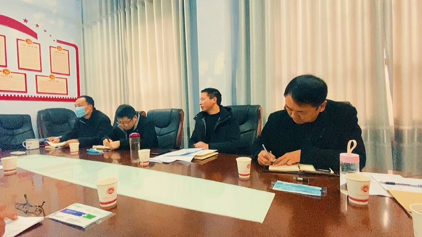 洋县网信系统“双招双引”暨作风能力建设动员会…