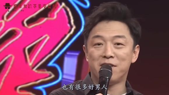 45岁黄渤妻子近照曝光,网友:难怪连林志玲都不要!