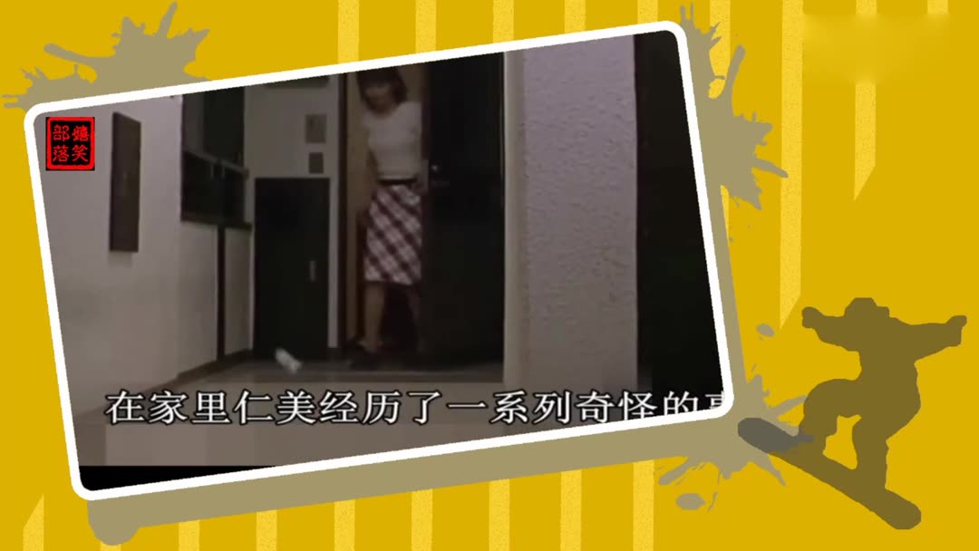 《咒怨》日本电影含怨而死的人所下的诅咒