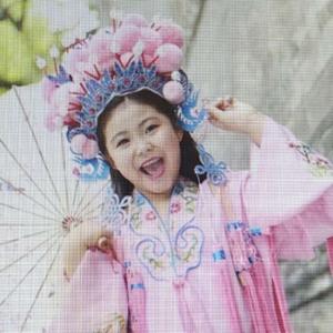 果果玩具爱你哟全集 