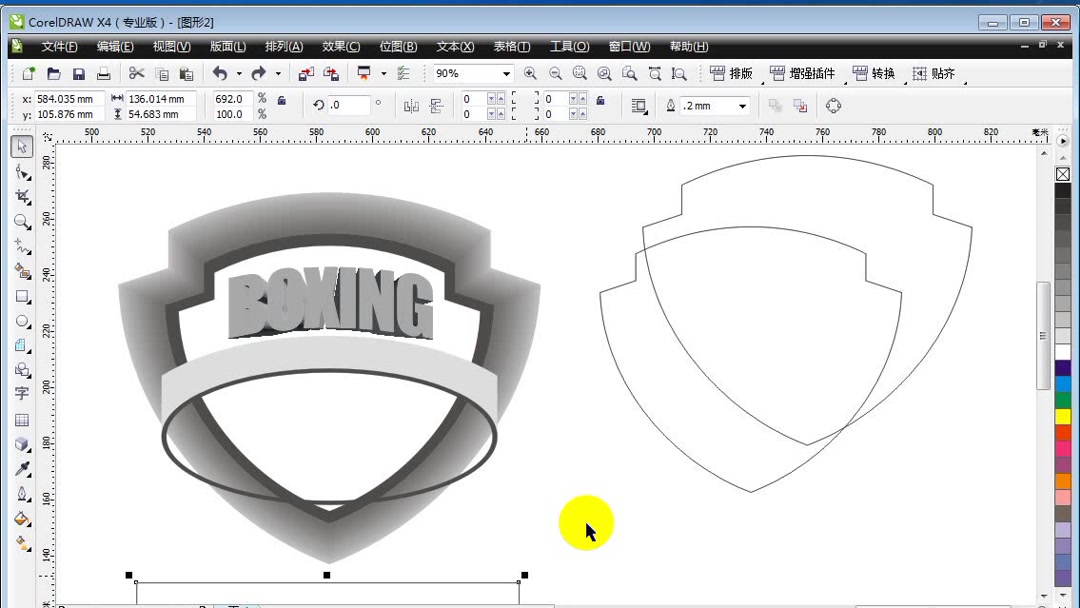 CDR/AI/PS平面设计教程教学视频,成为设计大神进阶教程