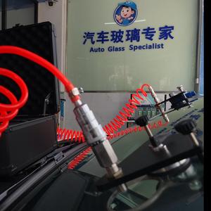 深圳福浩汽车玻璃 