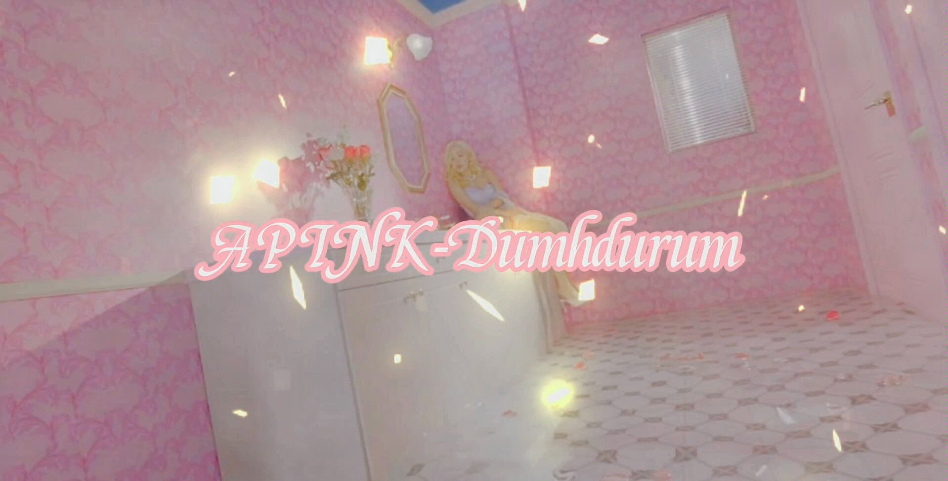 用十五块耳机正经翻唱Apink新歌咚咚咚