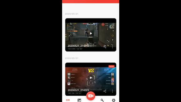 教大家怎么玩看门狗下载格来云。