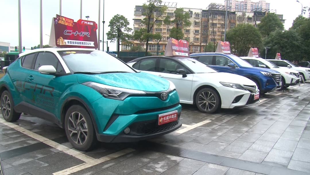 广汽商贸长沙购车嘉年华为准车主们带来暖心实在的钜惠盛宴