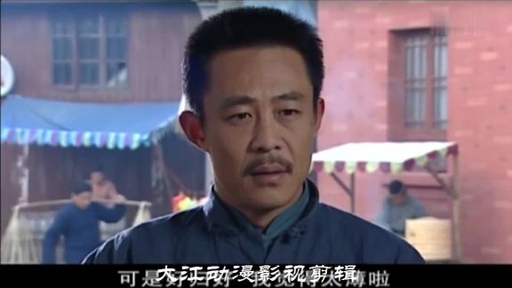 大染坊-考察市场的重要性——质量和价格决定消费者的选择---