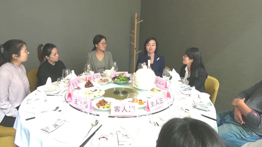 商务宴请系列课四: 礼仪专家告诉你,中餐双主人座次大不同